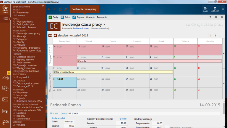 Gratyfikant nexo - Atisoft