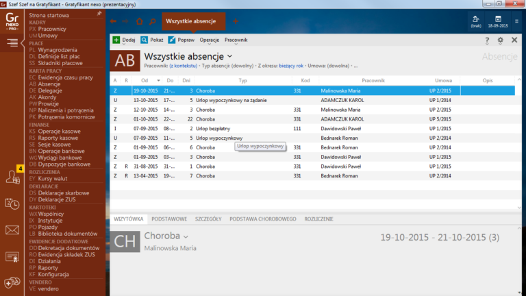 Gratyfikant nexo - Atisoft