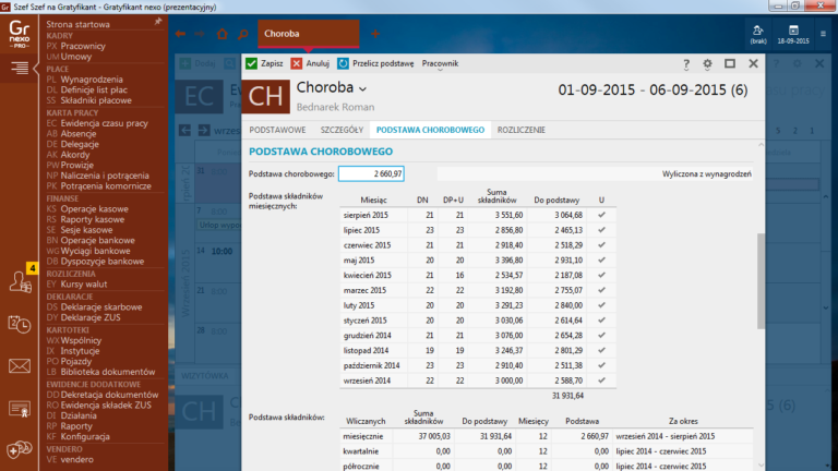 Gratyfikant nexo - Atisoft